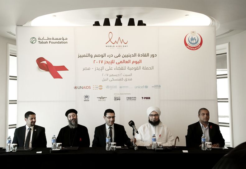 ONU alerta sobre la propagación del VIH en Egipto