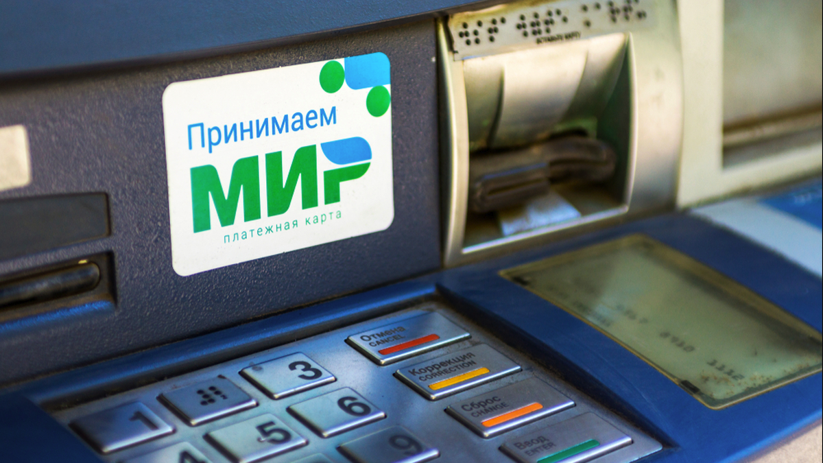 Tres bancos de Rusia solicitan abrir sucursales en Cuba y avanza ...